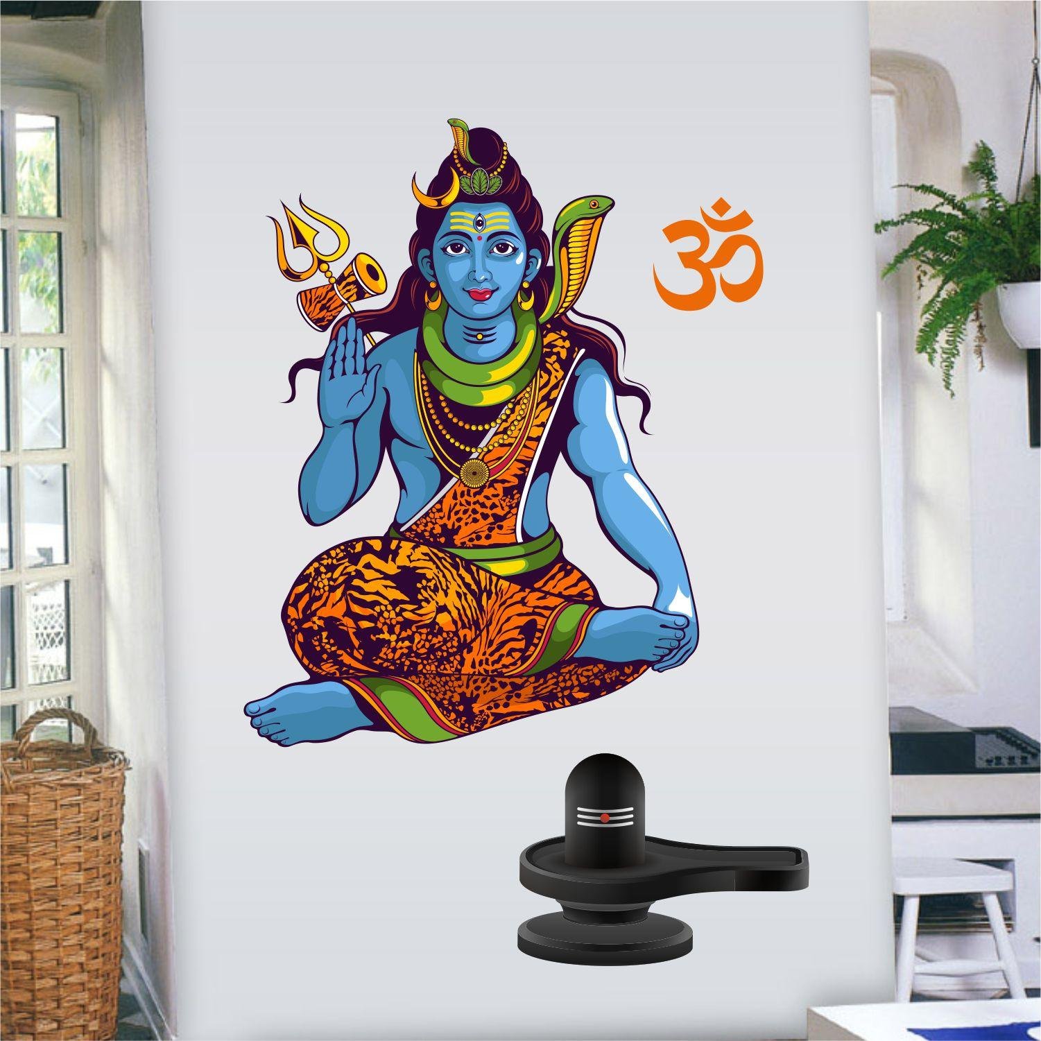 Lord Shiva – God – Lingam – Lord Shiva With Lingam – God Divine Wall ...